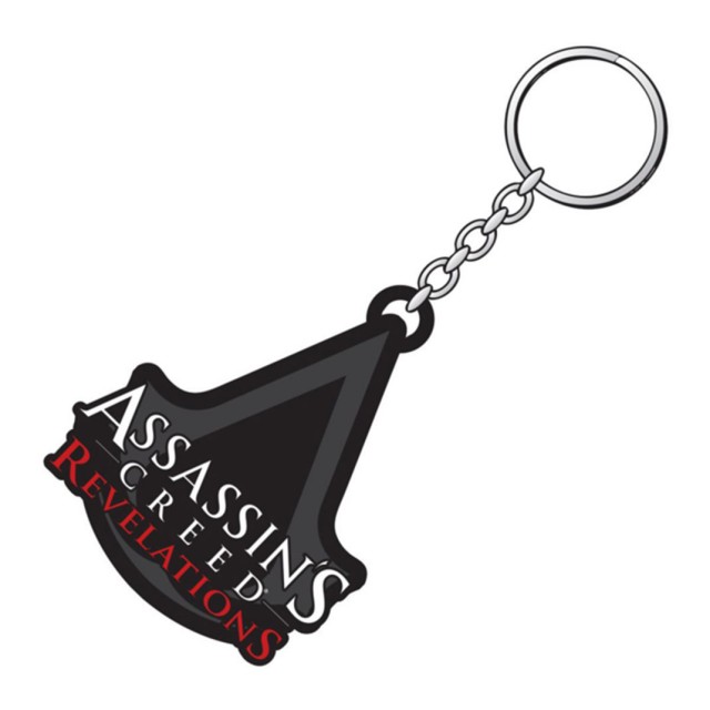 15 Awesome Keychains To Show Your Geek Passion