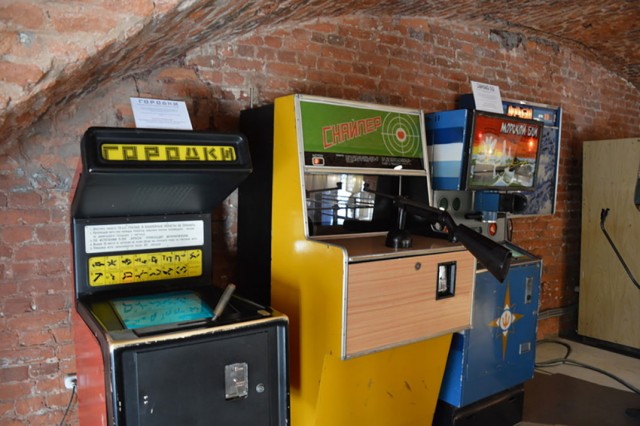 Discover True relics of Soviet Era Arcade Games This Museum